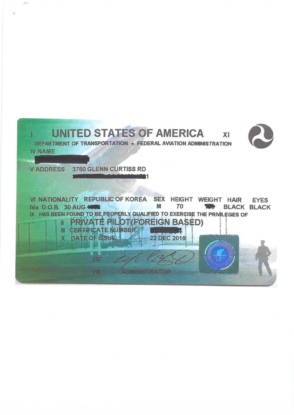 U.S Private Pilot License